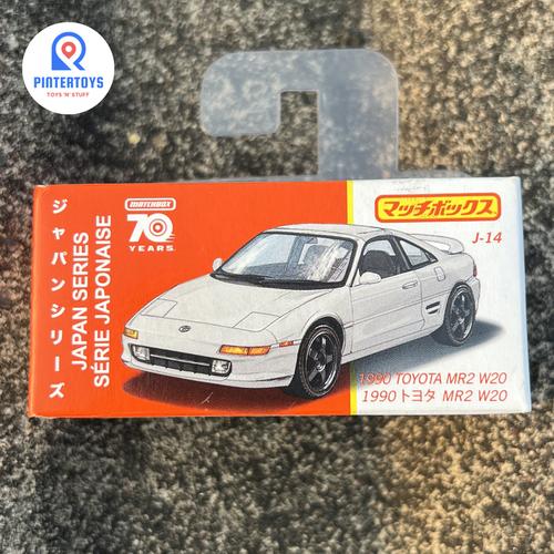 Jual Matchbox 1990 toyota mr2 w20 white diecast mobil open door ...
