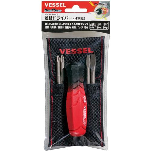 Jual OBENG SET VESSEL TD2100 ISI 5PCS + DOMPET - Jakarta Barat - PUSAT ...