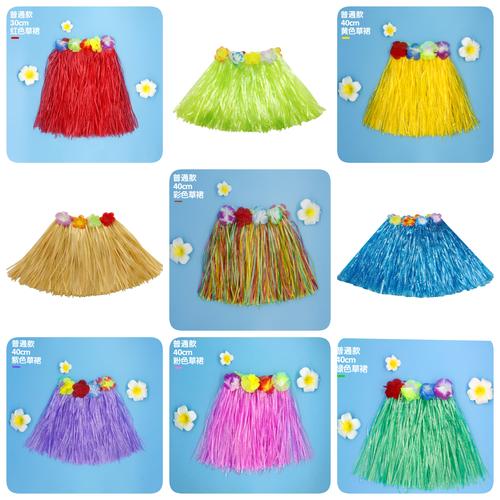 Jual Rok Hula Hawai Aksesoris Kalung Bunga Hawai dan Set Hawai Pesta ...