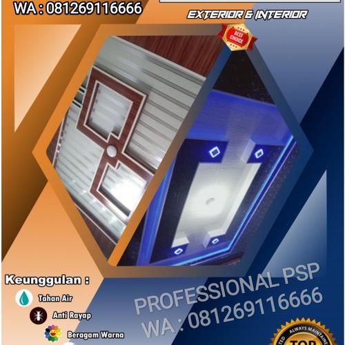 Jual PLAFON PVC BERBAGAI MOTIF PANJANG 4 METER - LEBAR 20CM - TEBAL 8MM ...