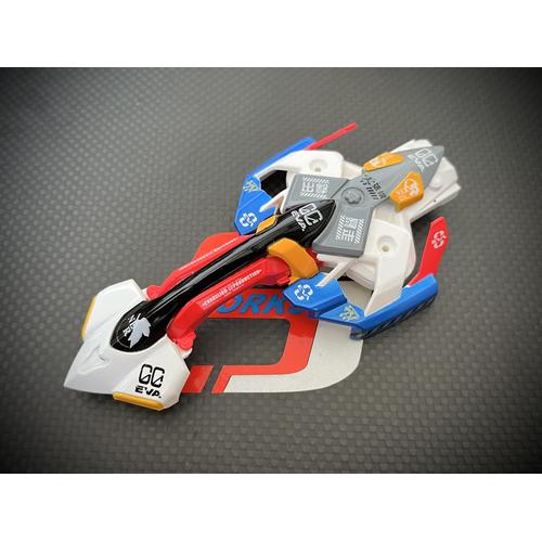 Jual Rep Tamiya Mach Frame Custom Painted Mini4wd - Gun Metal Ungu ...