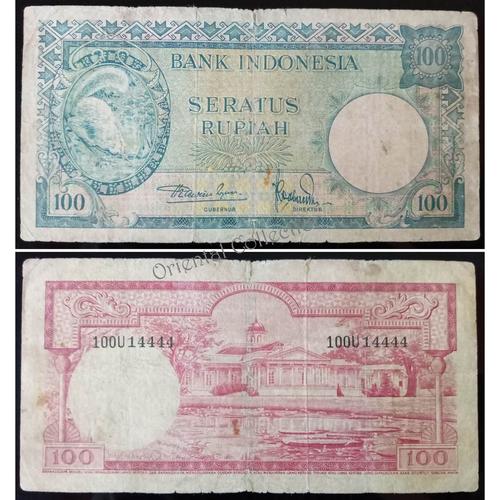 Jual Uang Kuno 100 Rupiah Tahun 1957 Seri Hewan/ Tupai 1 Huruf "U ...