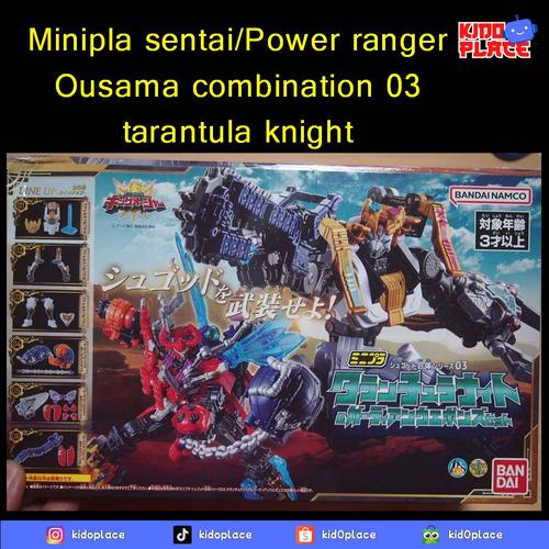 Jual Minipla sentai/Power ranger Ousama combination 03 tarantula knight ...