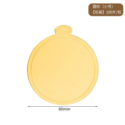 Jual 100pcs alas tatakan kue gold alas donut cake alas slice cake ...