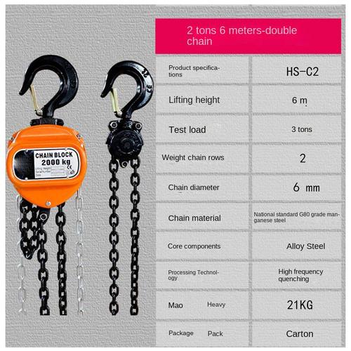 Jual Triangle Hoist 2 Tons Manual Reverse Small Crane Liftin - Jakarta ...