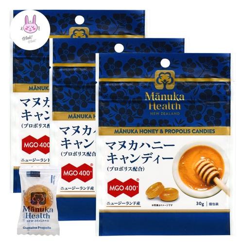 Jual Manula Health Honey Candy Permen Madu Manuka dan Propolis 3 pack x ...