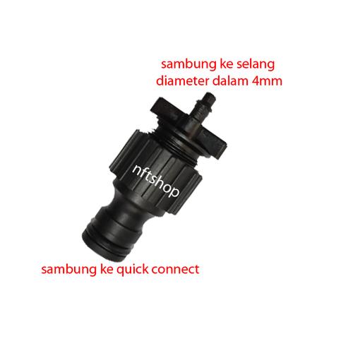 Jual Connector Selang PE 7mm, PU 6mm, Selang Aquarium Ke Quick Connect ...
