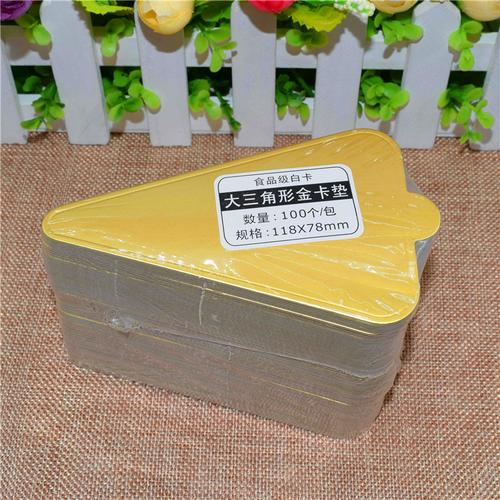 Jual 100pcs alas tatakan kue gold alas donut cake alas slice cake ...