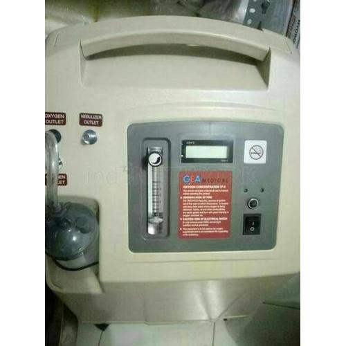 Jual Oksigen Concentrator GEA 7F-5 (Alat Penghasil Oksigen) - Jakarta ...