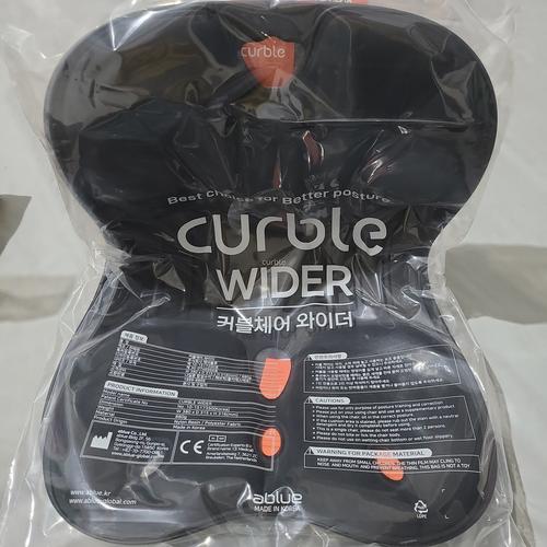 Promo Curble Chair Wider Sandaran Kursi Penyangga Punggung 100 Original Hitam Jakarta