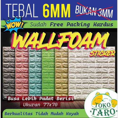 Jual wallpaper dinding 3d wallfoam bata wallpaper busa wallpaper antik ...