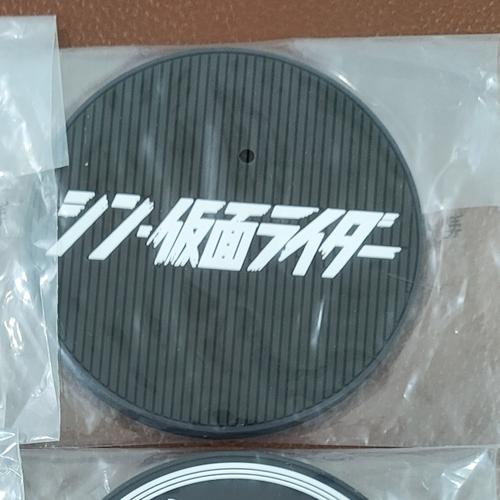 Jual Shin Kamen rider Rx black poster & rubber coaster tatakan gelas ...