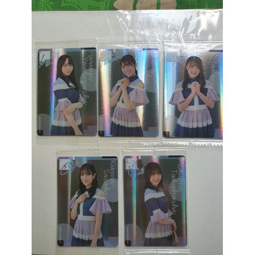 Jual Kartu Wafer Boku Nanka Hinatazaka46 - Ushio Sarina - Kab ...