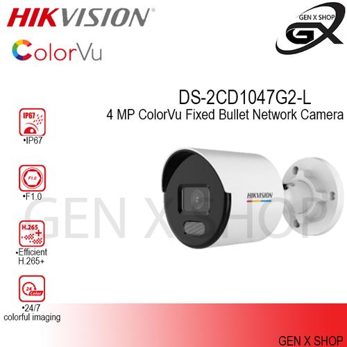 Jual Hikvision DS-2CD1047G2-L 4MP ColorVu IP Camera CCTV Outdoor Full ...