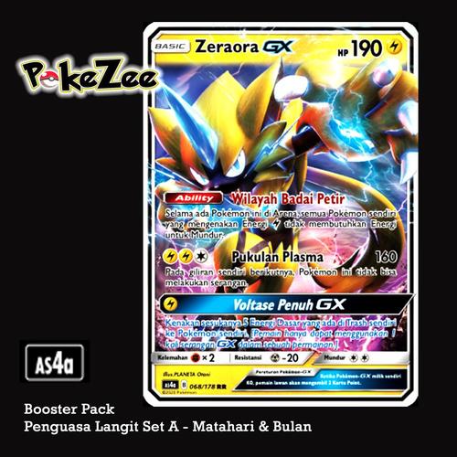 Jual Zeraora GX RR As4a 068 Matahari & Bulan Kartu Pokemon TCG ...