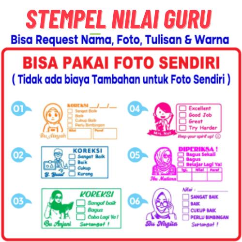 Jual Stempel Nilai Guru | Stempel Otomatis Nilai Guru | Stempel Sekolah ...