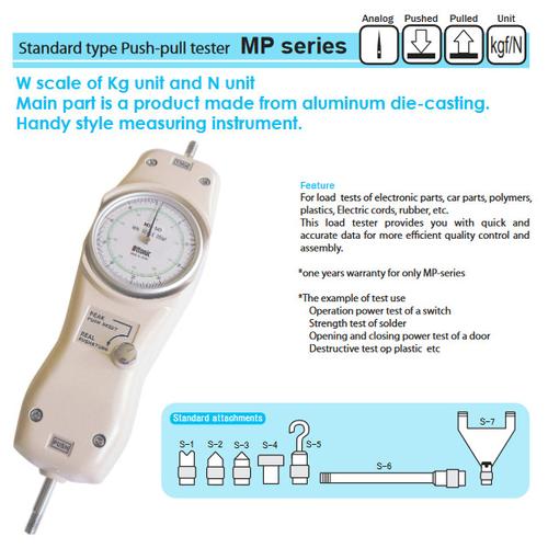 Jual Attonic MP-5 Dial Push Pull Gauge (Scale Kg & N) Cap 50N/5Kg-Japan ...