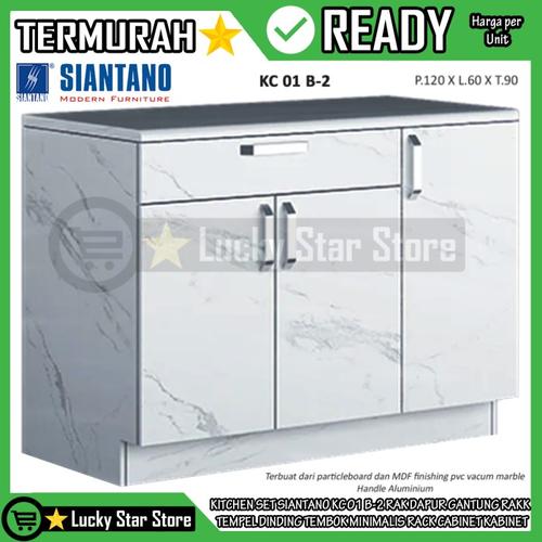 Jual [Kargo] KITCHEN SET SIANTANO KC 01 B-2 RAK DAPUR MARBLE MINIMALIS ...
