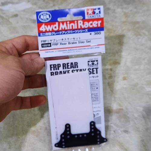 Jual FRP rear brake stay set Tamiya ORI 15518 - Jakarta Utara ...