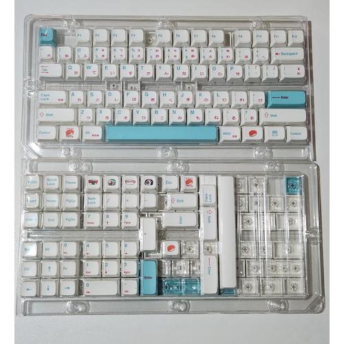 Jual KEYCAPS SUSHI THEME Japanese Root - XDA PROFILE PBT - Jakarta ...