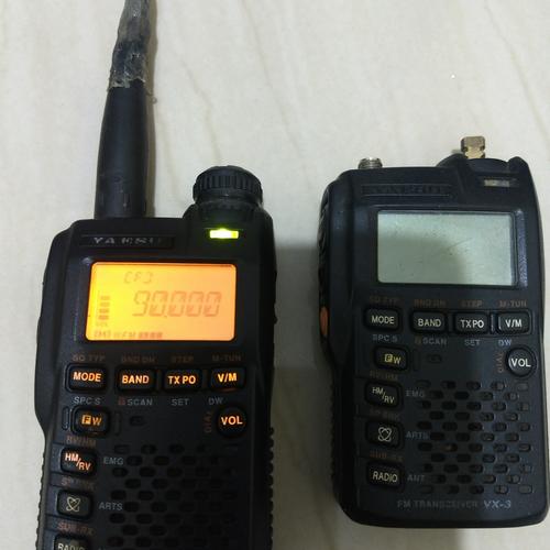 Jual HT Yaesu VX3 R 2 unit kondisi apa adanya - Jakarta Barat - NICOLAS ...