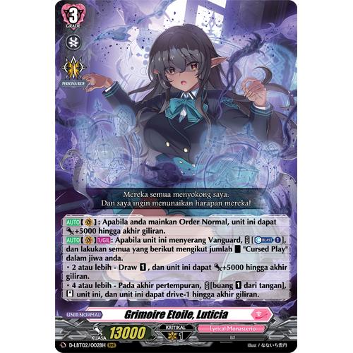 Jual Grimoire Etoile, Luticia (RRR) | D-LBT02 | Vanguard Bahasa ...