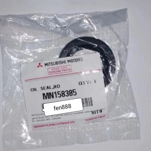 Jual Oil Seal Rocker Cover Mitsubishi Pajero Mn158385 Original ...