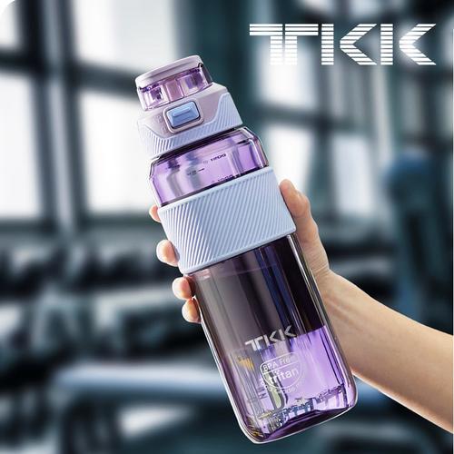Jual TKK Botol Minum 1 Liter Sedotan Bpa Free 1/1.2/1.5L Botol Minum Besar - ungu-1L - Kab ...