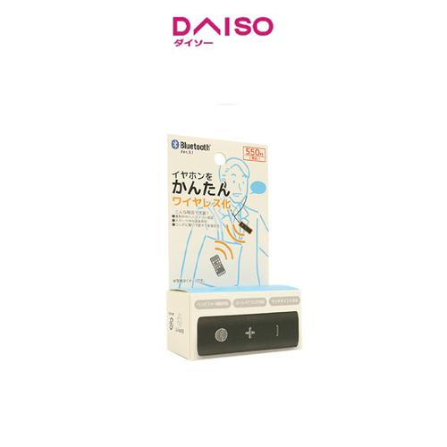 Jual Daiso Bluetooth Audio Receiver - Jakarta Selatan - DAISO JAPAN OFFICIAL STORE | Tokopedia