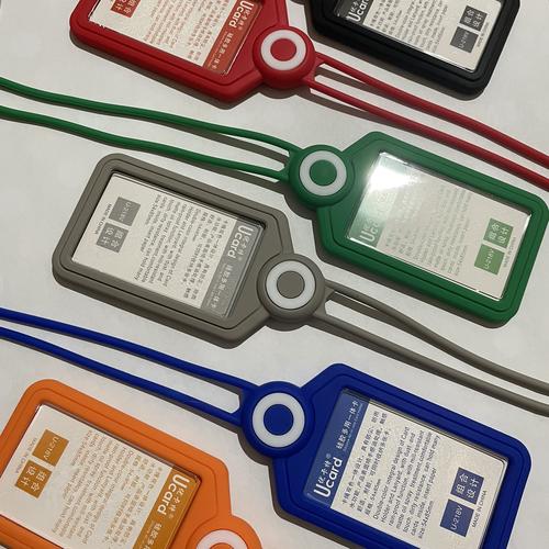 Jual Tempat id card lanyard casing silicone silikon bulat - Merah ...