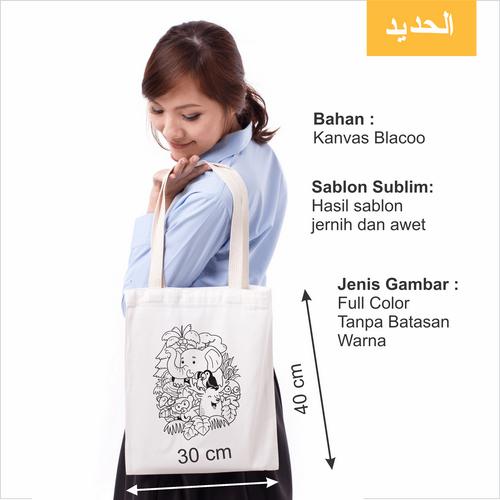 Jual TOTE BAG CANVAS | TOTEBAG PUTIH CUSTOM | TAS BELANJA 30 x 40 - polos, 30x40 - Kota Semarang ...