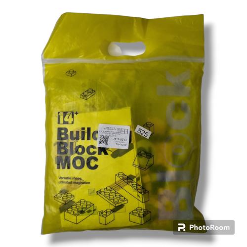 Jual Lego Block / Building Block Moc Kereta Api - Kab. Sumedang ...