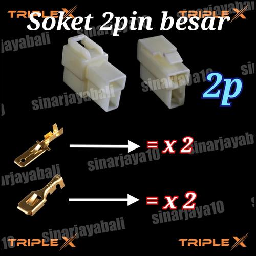 Jual soket kabel pin besar socket konektor motor mobil sekun skun besar ...