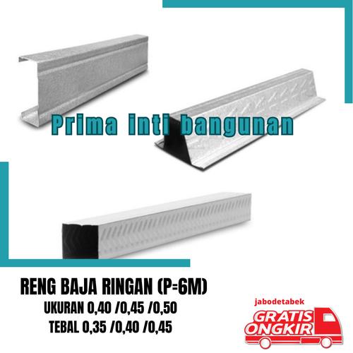 Jual Reng Baja Ringan (Truss) P=6M Reng Gede (Tipe 0.40/0.45/0.50 ...