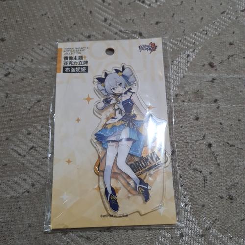 Jual Standee Keychain Bronya (Honkai Impact) - Jakarta Utara - Verre ...