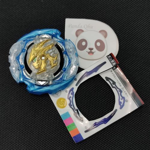 Jual Beyblade Burst Layer Cyclone Perseus -2 Takara Tomy - Kab ...