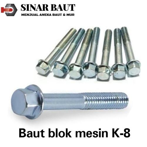 Jual baut blok mesin motor baut kunci 8 K8 PUTIH GALVANIS - 6m x 15m ...
