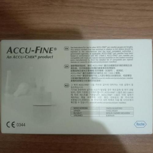 Jual Accu fine 33G/Accu-fine 33G/Accu Chek/ Jarum Insulin/Pencoblos ...