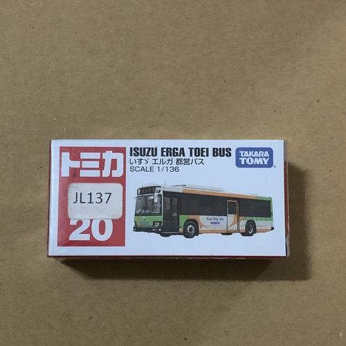 Jual Tomica Takara Tomy ISUZU Erga Toei Bus - Jakarta Barat - AuRoX ...