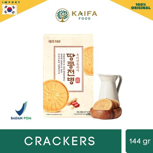 Promo Daejo Sandwafer khas Korea - Tangarine - Jakarta Timur ...