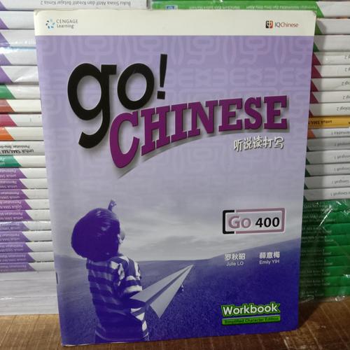 Jual Buku Original Go CHINESE GO 400 Workbook Cengage - Jakarta Utara ...