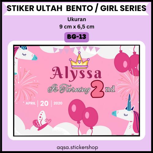 Jual Stiker Bento Ultah Anak Custom / Girl Series - BG-13 - Kab. Bekasi ...