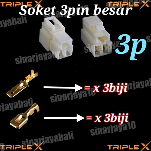 Jual soket motor 3pin besar socket kabel 3 pin besar mobil konektor 3p ...