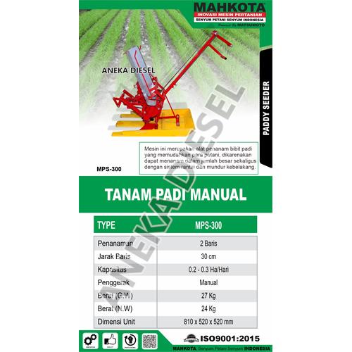 Jual Alat Penanam Padi MPS 300 Mesin Tanam Padi Manual MPS 300 MAHKOTA - Kab. Klaten - Aneka ...
