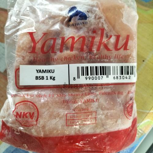 Jual Yamiku Fillet Dada Ayam 1 kg - Kota Palembang - JS Frozen Food ...