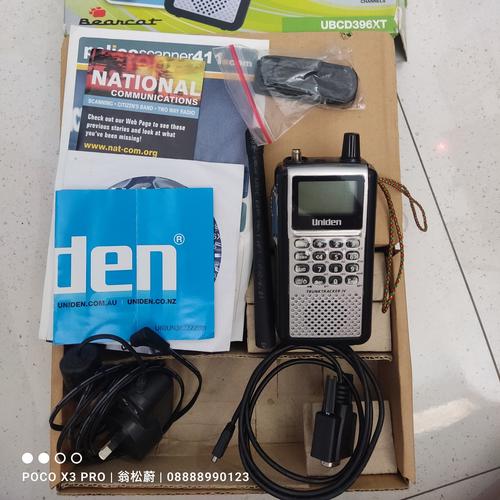 Jual Scanner Uniden UBCD396XT - Kota Malang - toko_sinyo | Tokopedia