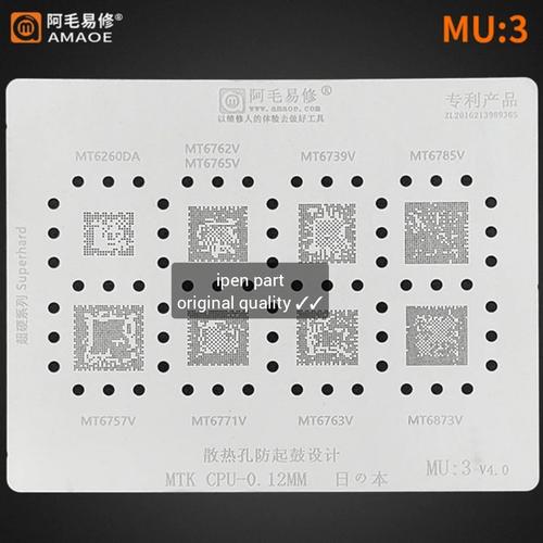 Jual Plat Cetakan MT6771V Amaoe MT6762V IC Original Bahan Jepang MU3 BGA - Kab. Tangerang - ipen ...