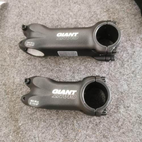Jual stem sepeda giant 31.8mm 75mm 105mm 8derajat alloy Taiwan - 105mm ...