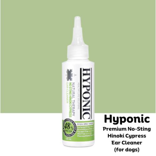 Jual Hyponic - Premium No-Sting Hinoki Cypress Ear Cleaner (for Dogs ...