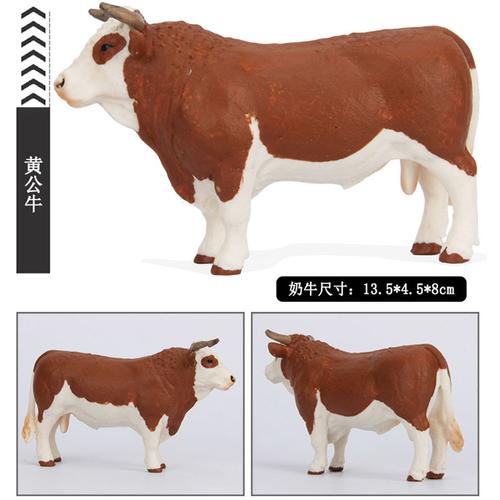Jual Figur Hewan Sapi Simmental Jantan coklat tanduk Miniatur detail 13 ...
